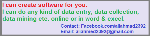 Add Edit Update Delete Search Login Backup In Vbnet With Ms Access Database Free
