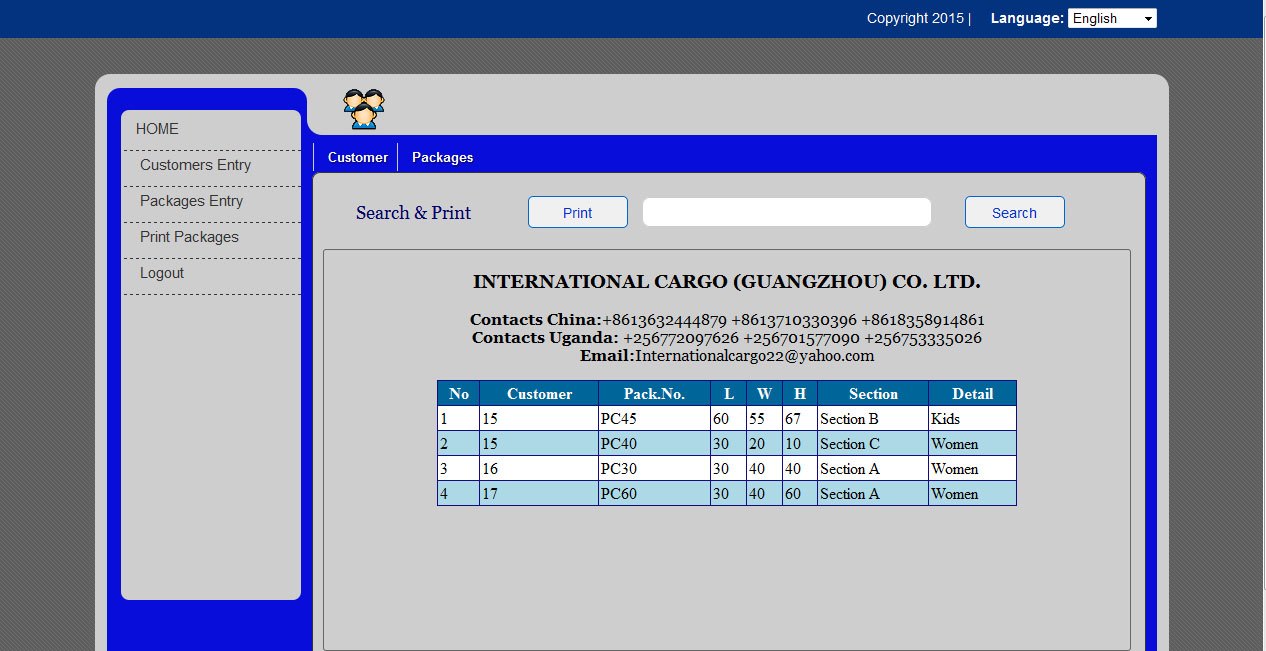 Add, Update, Delete, Search, Print in PHP | SourceCodester Add, Update, Delete, Search, Print in PHP | SourceCodester