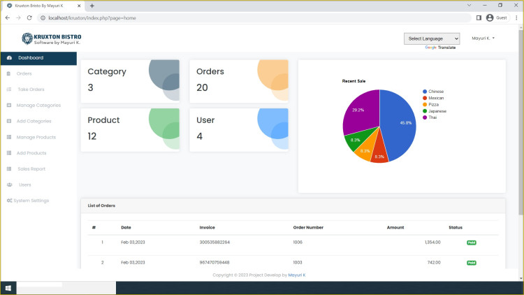 Best Pos Management System In Php Sourcecodester